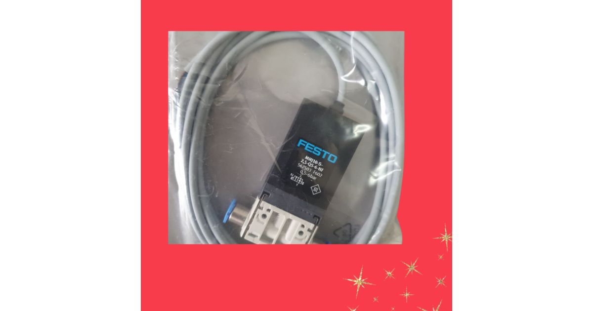 FESTO 753180 | Engineering Bee